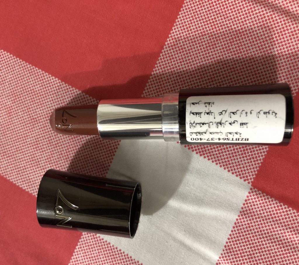 No7 Match Made Moisture Drench Lipstick - Nutmeg Spice